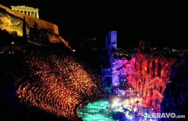 “Քաղաքները Համերգում” - Bravo.am