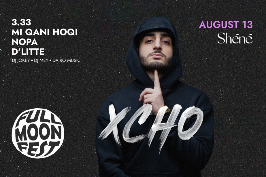 XCHO. առաջին անգամ Հայաստանում՝ համերգով - bravo.am